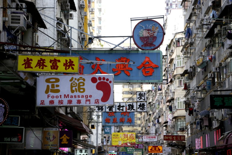Hong Kong street (fashion) life | Team Peter Stigter, catwalk show ...